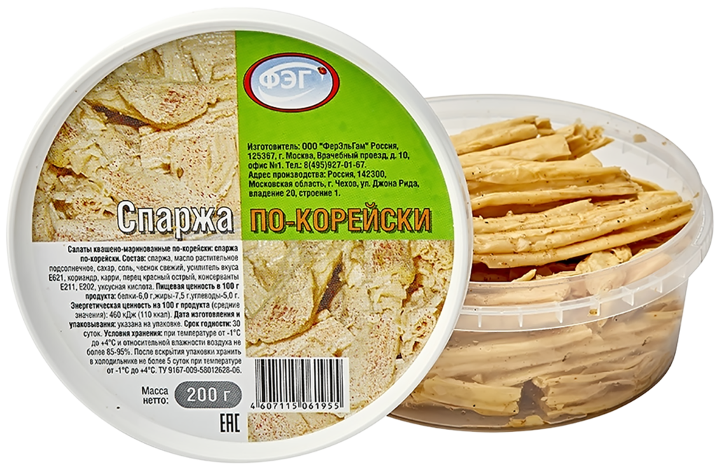 Спаржа ФЭГ По-корейски, 200г - купить с доставкой в Москве и области по ...