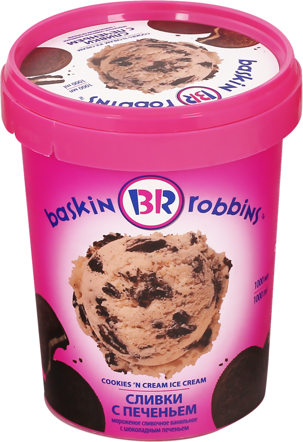 Мороженое BASKIN ROBBINS Сливки с печеньем, сливочное ванильное с ...