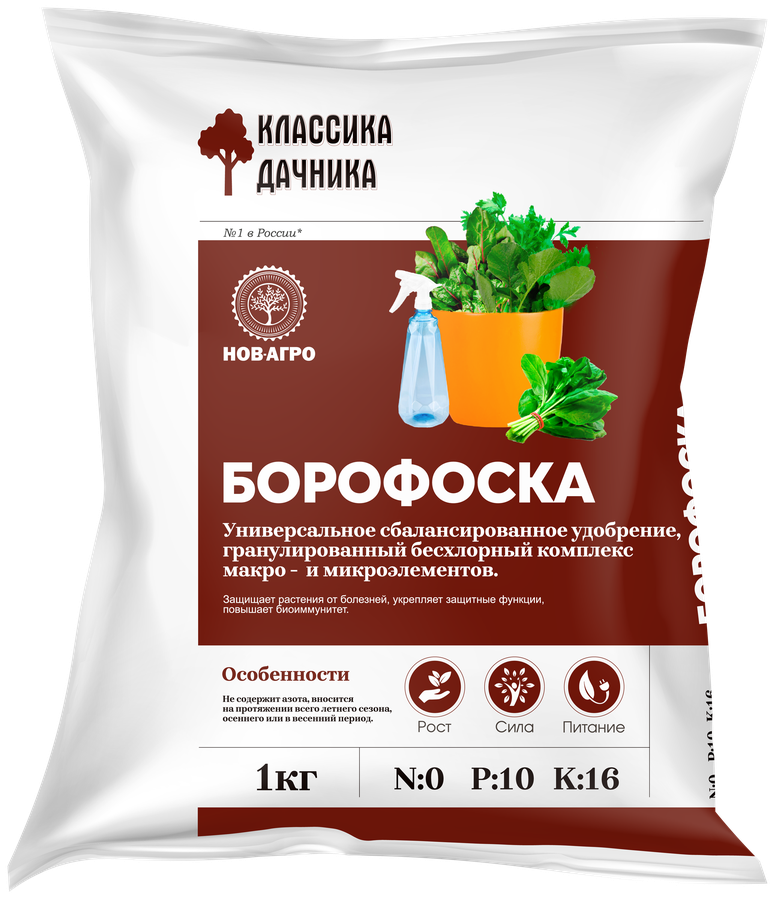 Удобрение Борофоска, гранулированная смесь, Арт. НА7, 1кг купить в ...
