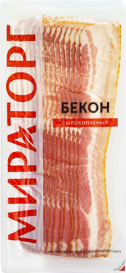 Бекон сырокопченый МИРАТОРГ категория В, нарезка, 200г купить в Москве ...