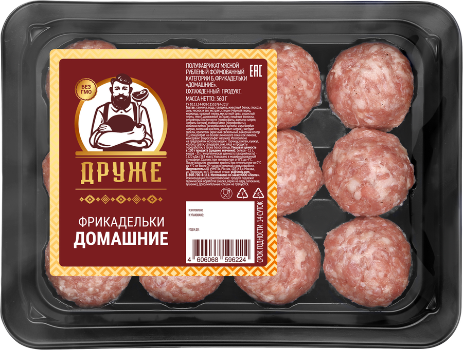Фрикадельки ДРУЖЕ Домашние, 360г купить в Москве и МО с доставкой на ...